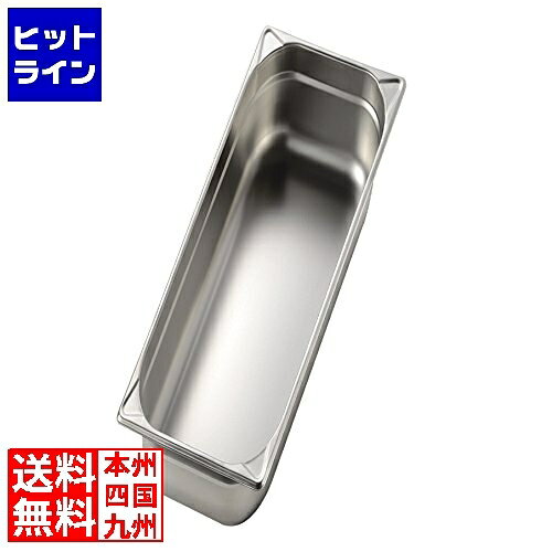 送料無料キャンペーンコード：【smtb-TK】ご注文後は、【発送のご案内】→【送り状番号のご連絡】の各メールをお送りします。【kk9n0d18p】 【商品の説明】サイズ：530*162*深さ150mm容量：9.0L板厚：0.6mm商品重量：...