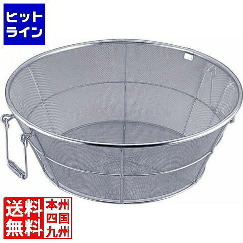 送料無料キャンペーンコード：【smtb-TK】ご注文後は、【発送のご案内】→【送り状番号のご連絡】の各メールをお送りします。【kk9n0d18p】 【商品の説明】BKザル 48cm外寸(mm) 直径：480×H182内寸(mm) 直径：45...