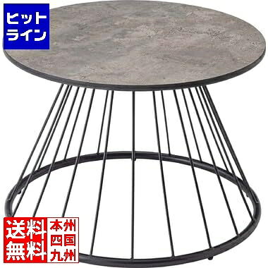 送料無料キャンペーンコード：【smtb-TK】ご注文後は、【発送のご案内】→【送り状番号のご連絡】の各メールをお送りします。【kk9n0d18p】 ヒットラインは、 HIT LINE の文字通り、 売れ筋 の ラインナップ を 取り揃えた ...