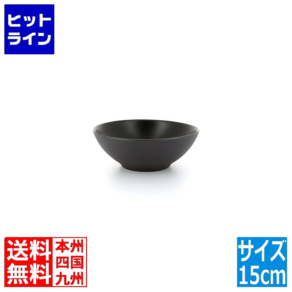 送料無料キャンペーンコード：【smtb-TK】ご注文後は、【発送のご案内】→【送り状番号のご連絡】の各メールをお送りします。【kk9n0d18p】 ヒットラインは、 HIT LINE の文字通り、 売れ筋 の ラインナップ を 取り揃えた ...