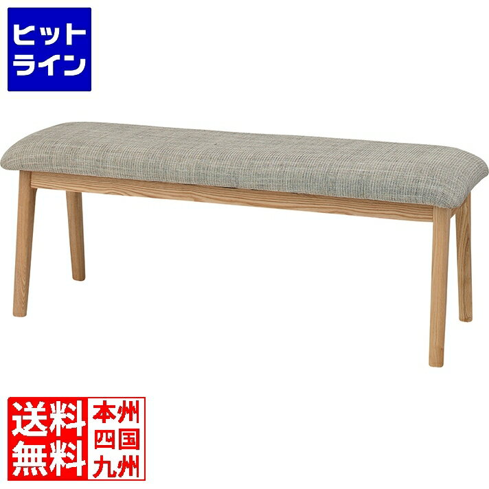 送料無料キャンペーンコード：【smtb-TK】ご注文後は、【発送のご案内】→【送り状番号のご連絡】の各メールをお送りします。【kk9n0d18p】 【商品の説明】天然木(アッシュ) ウレタン塗装 ポリエステル コットン横幅：102cm奥行き...