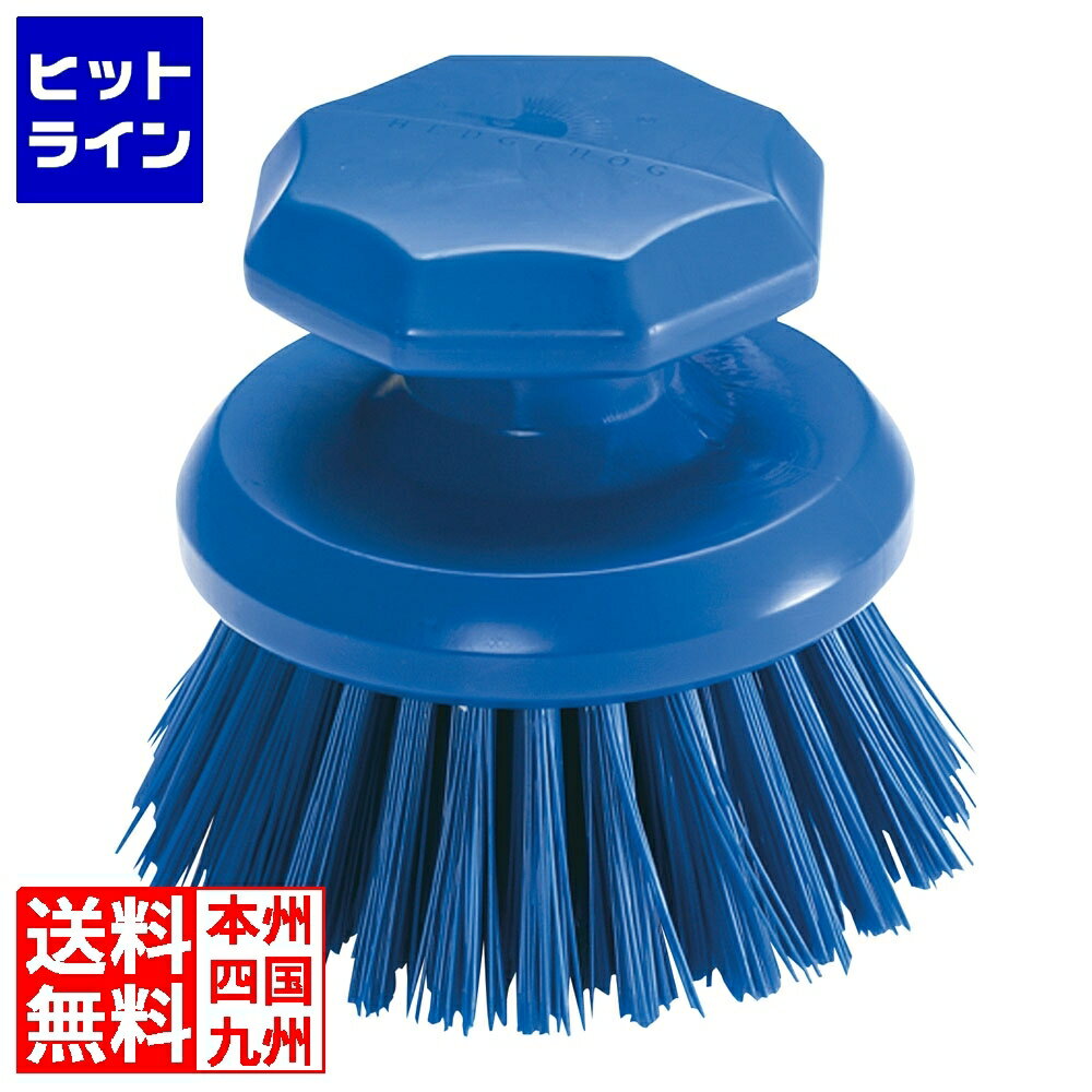 送料無料キャンペーンコード：【smtb-TK】ご注文後は、【発送のご案内】→【送り状番号のご連絡】の各メールをお送りします。【kk9n0d18p】 ヒットラインは、 HIT LINE の文字通り、 売れ筋 の ラインナップ を 取り揃えた ...