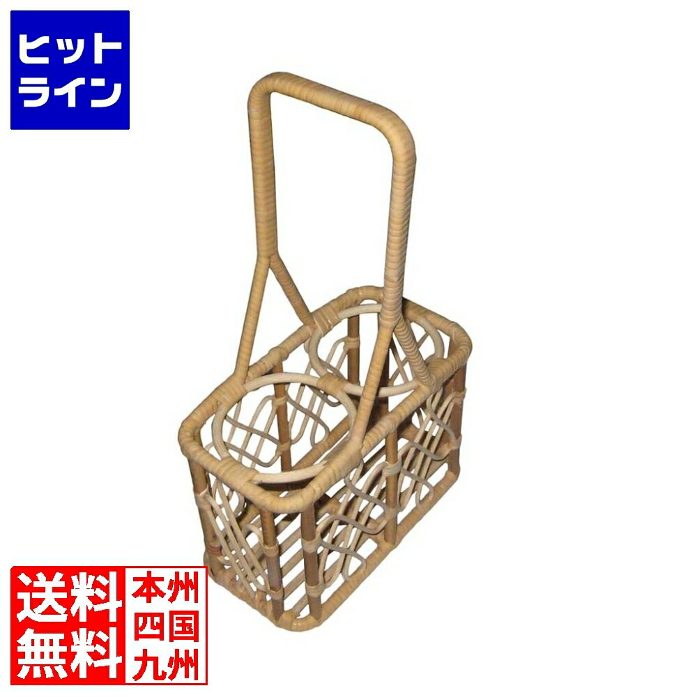 送料無料キャンペーンコード：【smtb-TK】ご注文後は、【発送のご案内】→【送り状番号のご連絡】の各メールをお送りします。【kk9n0d18p】 【商品の説明】30-402 運搬具外寸(mm) 200×95×H440内寸(mm) ボトル穴...