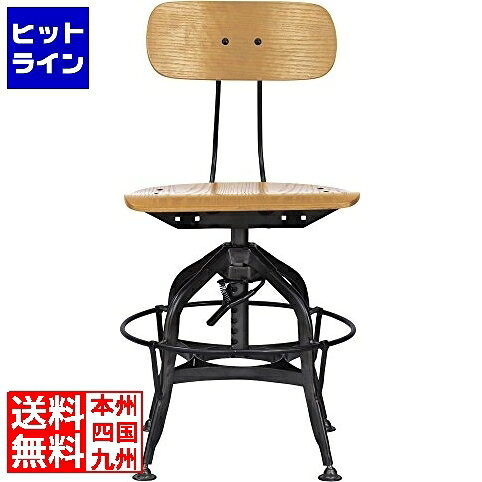 送料無料キャンペーンコード：【smtb-TK】ご注文後は、【発送のご案内】→【送り状番号のご連絡】の各メールをお送りします。【kk9n0d18p】 【商品の説明】積層合板(アッシュ) ラッカー塗装 スチール(粉体塗装) 横幅：50cm奥行き...