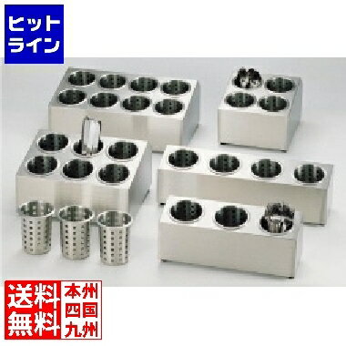 送料無料キャンペーンコード：【smtb-TK】ご注文後は、【発送のご案内】→【送り状番号のご連絡】の各メールをお送りします。【kk9n0d18p】 【商品の説明】SA 18-8 アメリカンシリンダーシリーズスプーン・フォーク・箸等が大量に収...