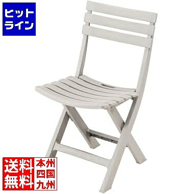 送料無料キャンペーンコード：【smtb-TK】ご注文後は、【発送のご案内】→【送り状番号のご連絡】の各メールをお送りします。【kk9n0d18p】 【商品の説明】●暮らしに寄り添う、省スペースなフォールディングアイテム。●シンプルで機能性に...