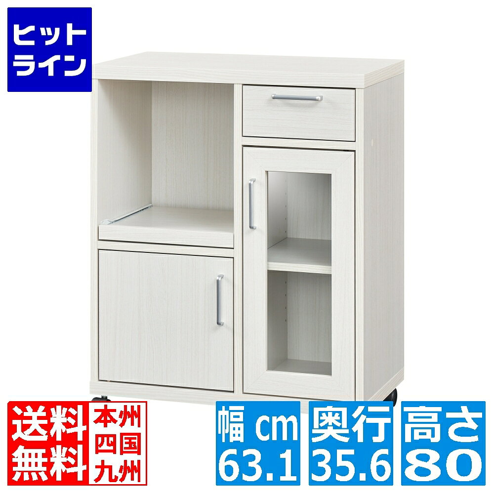 送料無料キャンペーンコード：【smtb-TK】ご注文後は、【発送のご案内】→【送り状番号のご連絡】の各メールをお送りします。【kk9n0d18p】 【商品の説明】誠に申し訳ありませんが、沖縄と離島には発送できません。ご了承下さい。ベーシック...
