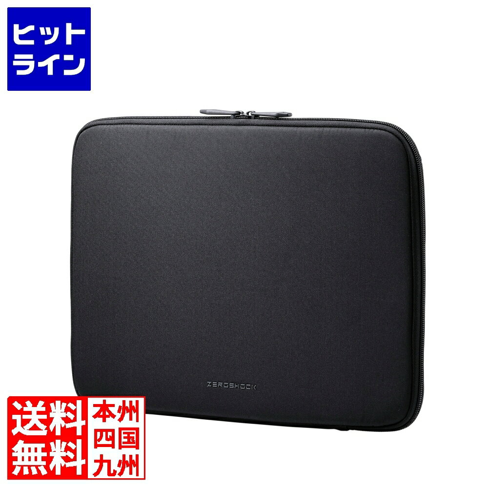 送料無料キャンペーンコード：【smtb-TK】ご注文後は、【発送のご案内】→【送り状番号のご連絡】の各メールをお送りします。【kk9n0d18p】 【商品の説明】低反発ウェーブカットウレタンフォームがしっかりと衝撃を吸収!大切なノートパソコ...