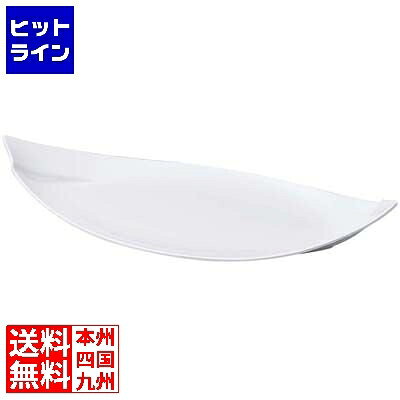 送料無料キャンペーンコード：【smtb-TK】ご注文後は、【発送のご案内】→【送り状番号のご連絡】の各メールをお送りします。【kk9n0d18p】 【商品の説明】皿 58cm外寸(mm) 588×250×H90材質 メラミン樹脂●陶器のよう...
