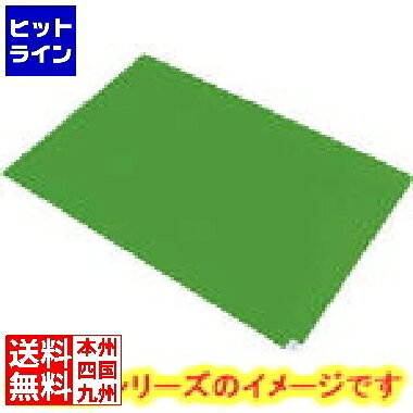 送料無料キャンペーンコード：【smtb-TK】ご注文後は、【発送のご案内】→【送り状番号のご連絡】の各メールをお送りします。【kk9n0d18p】 【商品の説明】●汚れたフィルムを剥がすだけで、いつでも清潔な環境にする事ができます。●裏面も...