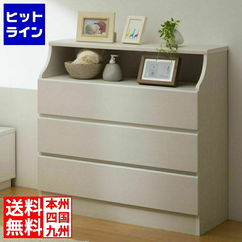 送料無料キャンペーンコード：【smtb-TK】ご注文後は、【発送のご案内】→【送り状番号のご連絡】の各メールをお送りします。【kk9n0d18p】 【商品の説明】誠に申し訳ありませんが、沖縄と離島には発送できません。ご了承下さい。◆飾りやち...