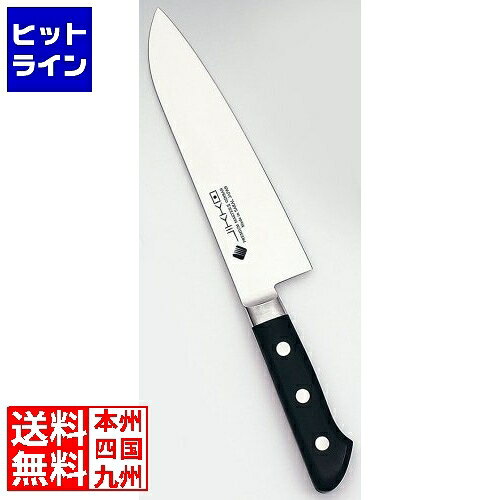 送料無料キャンペーンコード：【smtb-TK】ご注文後は、【発送のご案内】→【送り状番号のご連絡】の各メールをお送りします。【kk9n0d18p】 【商品の説明】プレミアムマスターII56424 三徳庖丁 18cm外寸(mm) 300重量 ...