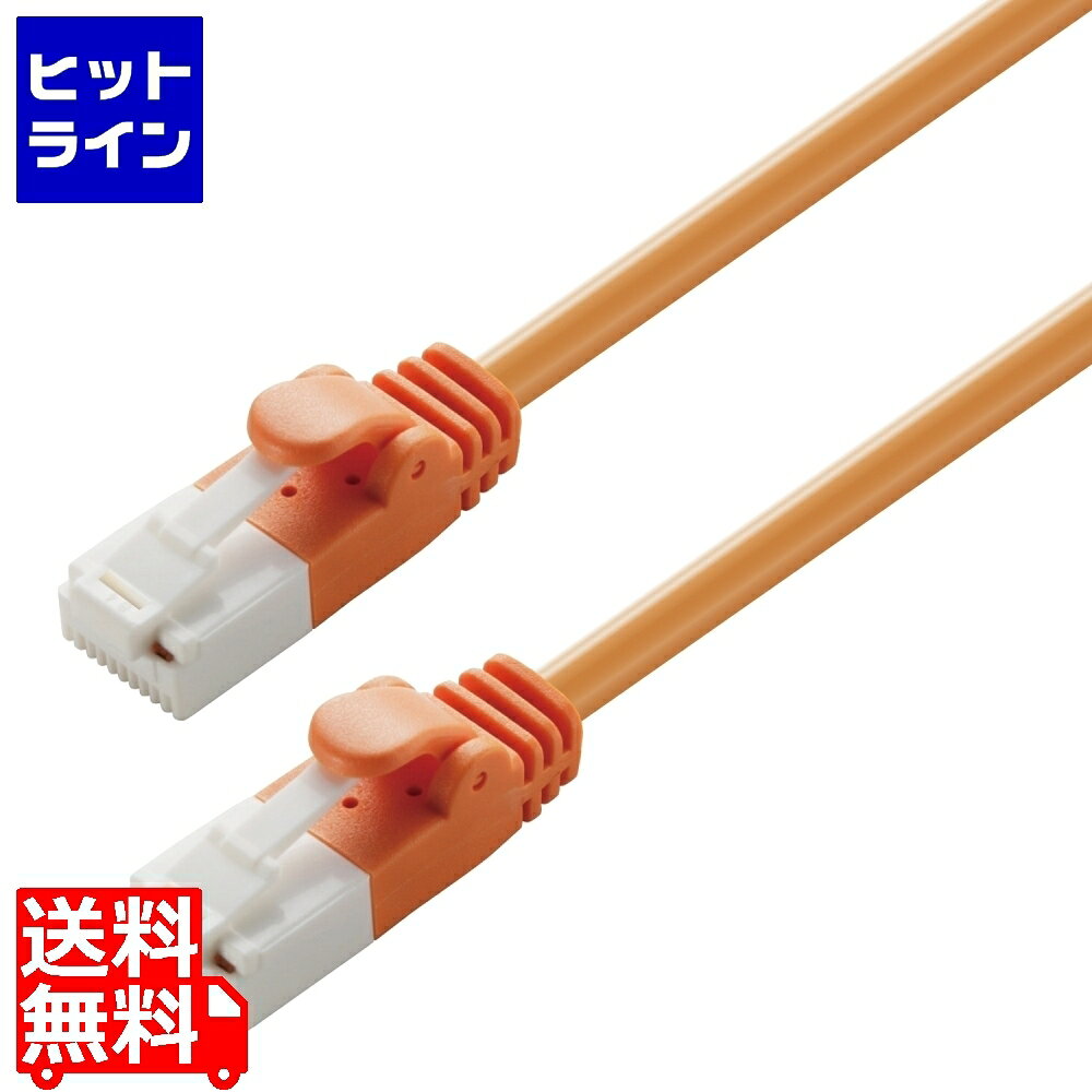 送料無料キャンペーンコード：【smtb-TK】ご注文後は、【発送のご案内】→【送り状番号のご連絡】の各メールをお送りします。【kk9n0d18p】 【商品の説明】プロテクタと新素材コネクタ採用のダブル構造で、通常の使用環境では絶対にツメが折...
