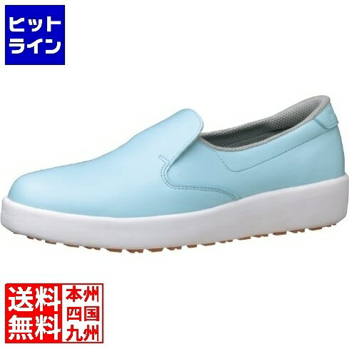 送料無料キャンペーンコード：【smtb-TK】ご注文後は、【発送のご案内】→【送り状番号のご連絡】の各メールをお送りします。【kk9n0d18p】 ヒットラインは、 HIT LINE の文字通り、 売れ筋 の ラインナップ を 取り揃えた ...