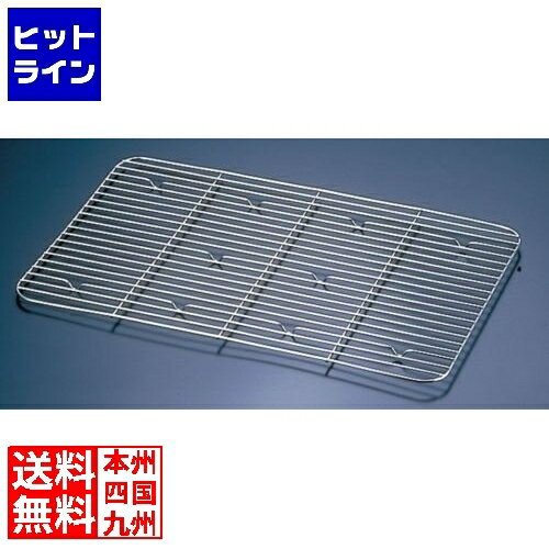 送料無料キャンペーンコード：【smtb-TK】ご注文後は、【発送のご案内】→【送り状番号のご連絡】の各メールをお送りします。【kk9n0d18p】 ヒットラインは、 HIT LINE の文字通り、 売れ筋 の ラインナップ を 取り揃えた ...