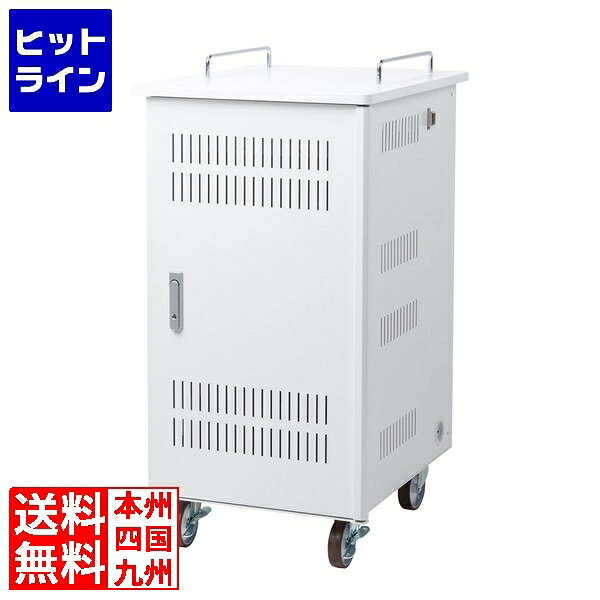 送料無料キャンペーンコード：【smtb-TK】ご注文後は、【発送のご案内】→【送り状番号のご連絡】の各メールをお送りします。【kk9n0d18p】 ヒットラインは、 HIT LINE の文字通り、 売れ筋 の ラインナップ を 取り揃えた ...