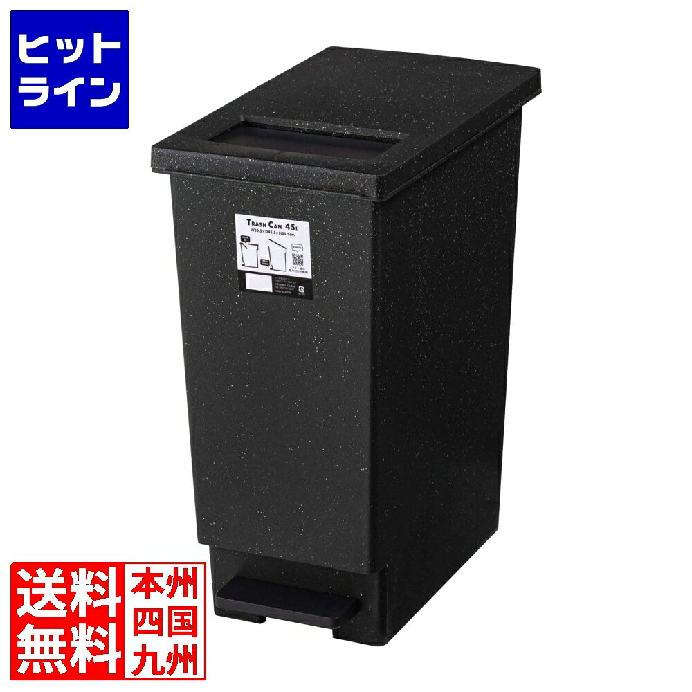 送料無料キャンペーンコード：【smtb-TK】ご注文後は、【発送のご案内】→【送り状番号のご連絡】の各メールをお送りします。【kk9n0d18p】 ヒットラインは、 HIT LINE の文字通り、 売れ筋 の ラインナップ を 取り揃えた ...