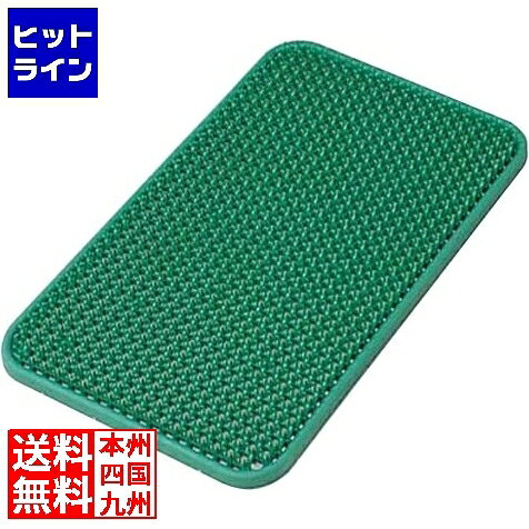 送料無料キャンペーンコード：【smtb-TK】ご注文後は、【発送のご案内】→【送り状番号のご連絡】の各メールをお送りします。【kk9n0d18p】 【商品の説明】MR-103-135 マット 若草色外寸(mm) 600×874板厚(mm) ...