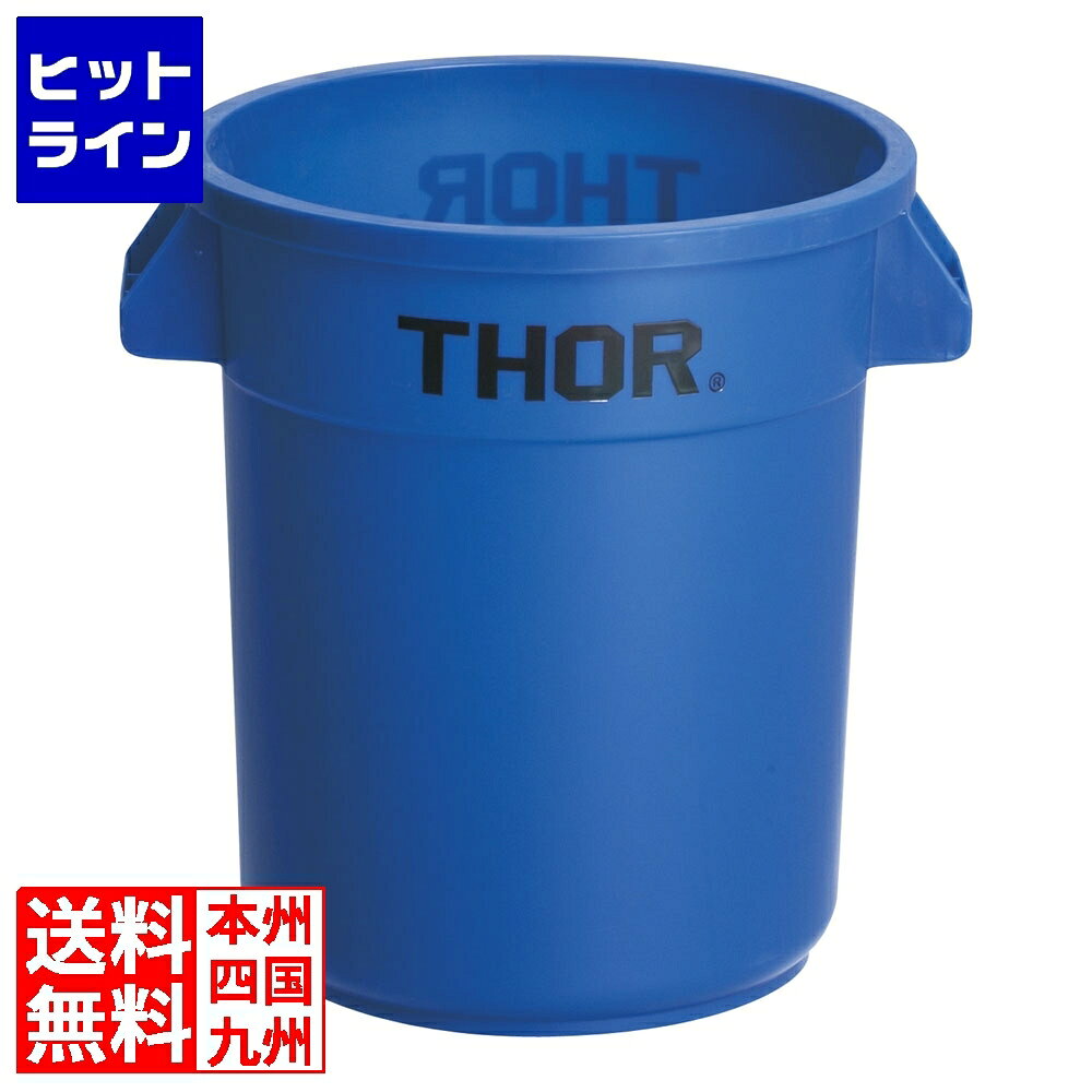 送料無料キャンペーンコード：【smtb-TK】ご注文後は、【発送のご案内】→【送り状番号のご連絡】の各メールをお送りします。【kk9n0d18p】 ヒットラインは、 HIT LINE の文字通り、 売れ筋 の ラインナップ を 取り揃えた ...
