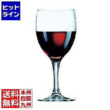 送料無料キャンペーンコード：【smtb-TK】ご注文後は、【発送のご案内】→【送り状番号のご連絡】の各メールをお送りします。【kk9n0d18p】 【商品の説明】エレガンス37405 グラス外寸(mm) 直径：74×H166容量 245cc...