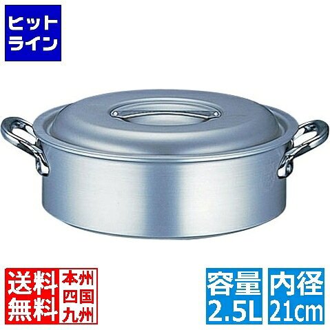 送料無料キャンペーンコード：【smtb-TK】ご注文後は、【発送のご案内】→【送り状番号のご連絡】の各メールをお送りします。【kk9n0d18p】 【商品の説明】●マイスターシリーズ使いやすさと確かな品質で味の業に応えるマイスターシリーズ・...