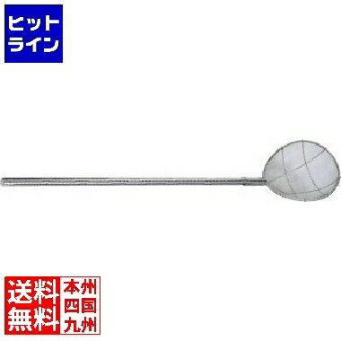 送料無料キャンペーンコード：【smtb-TK】ご注文後は、【発送のご案内】→【送り状番号のご連絡】の各メールをお送りします。【kk9n0d18p】 【商品の説明】EBM30508 スイノー 特大外寸(mm) 網：280×250 柄：1000...