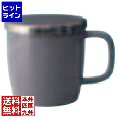 送料無料キャンペーンコード：【smtb-TK】ご注文後は、【発送のご案内】→【送り状番号のご連絡】の各メールをお送りします。【kk9n0d18p】 ヒットラインは、 HIT LINE の文字通り、 売れ筋 の ラインナップ を 取り揃えた ...