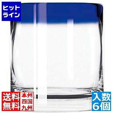 送料無料キャンペーンコード：【smtb-TK】ご注文後は、【発送のご案内】→【送り状番号のご連絡】の各メールをお送りします。【kk9n0d18p】 【商品の説明】サイズ/30×20.5×11.5cm ヒットラインは、 HIT LINE の文...