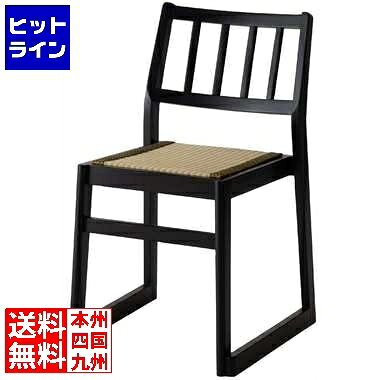 送料無料キャンペーンコード：【smtb-TK】ご注文後は、【発送のご案内】→【送り状番号のご連絡】の各メールをお送りします。【kk9n0d18p】 【商品の説明】天然い草のやさしい風合いと、端正な木製フレームが調和した畳座面シリーズ。和の趣...