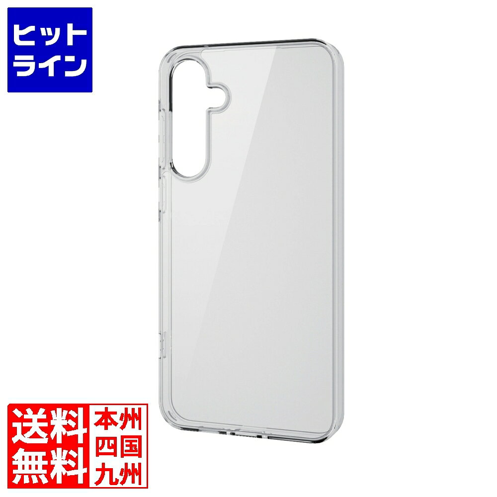 送料無料キャンペーンコード：【smtb-TK】ご注文後は、【発送のご案内】→【送り状番号のご連絡】の各メールをお送りします。【kk9n0d18p】 【商品の説明】側面には弾力性のあるTPU(熱可塑性ポリウレタン)素材を、背面には強じんで透明...