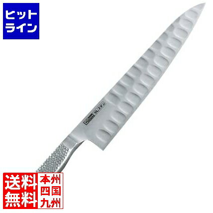 楽天市場】グレステンMタイプ 牛刀包丁 724TM 24cmの通販 楽天市場】グレステンMタイプ 牛刀包丁 724TM 24cmの通販
