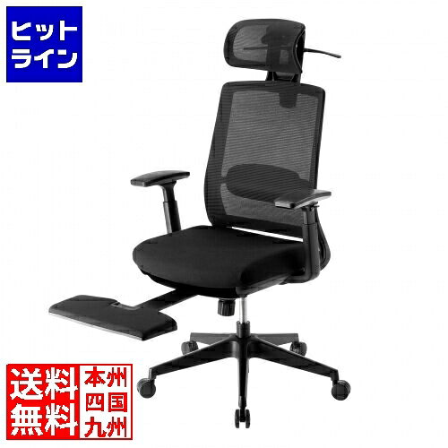 送料無料キャンペーンコード：【smtb-TK】ご注文後は、【発送のご案内】→【送り状番号のご連絡】の各メールをお送りします。【kk9n0d18p】 ヒットラインは、 HIT LINE の文字通り、 売れ筋 の ラインナップ を 取り揃えた ...