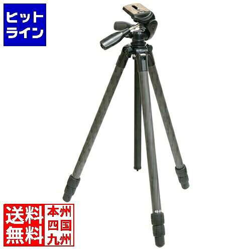 送料無料キャンペーンコード：【smtb-TK】ご注文後は、【発送のご案内】→【送り状番号のご連絡】の各メールをお送りします。【kk9n0d18p】 ヒットラインは、 HIT LINE の文字通り、 売れ筋 の ラインナップ を 取り揃えた ...