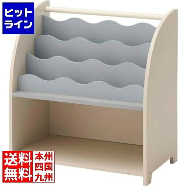 送料無料キャンペーンコード：【smtb-TK】ご注文後は、【発送のご案内】→【送り状番号のご連絡】の各メールをお送りします。【kk9n0d18p】 【商品の説明】優美な曲線が空間を彩るウェーブデザイン波打つようなフロントデザインが、お部屋に...