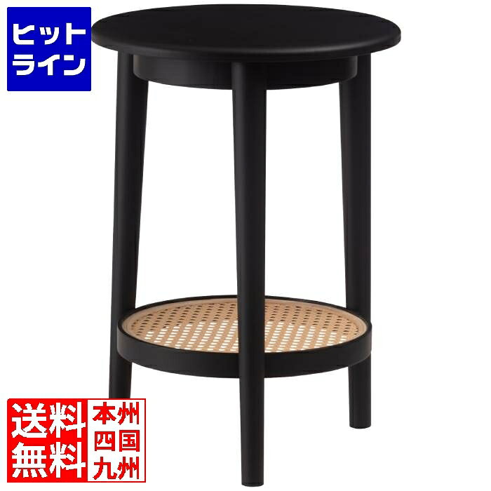 送料無料キャンペーンコード：【smtb-TK】ご注文後は、【発送のご案内】→【送り状番号のご連絡】の各メールをお送りします。【kk9n0d18p】 【商品の説明】繊維板 ラッカー塗装 ポリプロピレン横幅：36cm奥行き：36cm高さ：50c...