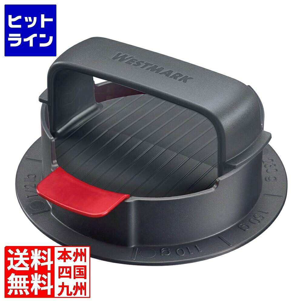 送料無料キャンペーンコード：【smtb-TK】ご注文後は、【発送のご案内】→【送り状番号のご連絡】の各メールをお送りします。【kk9n0d18p】 ヒットラインは、 HIT LINE の文字通り、 売れ筋 の ラインナップ を 取り揃えた ...