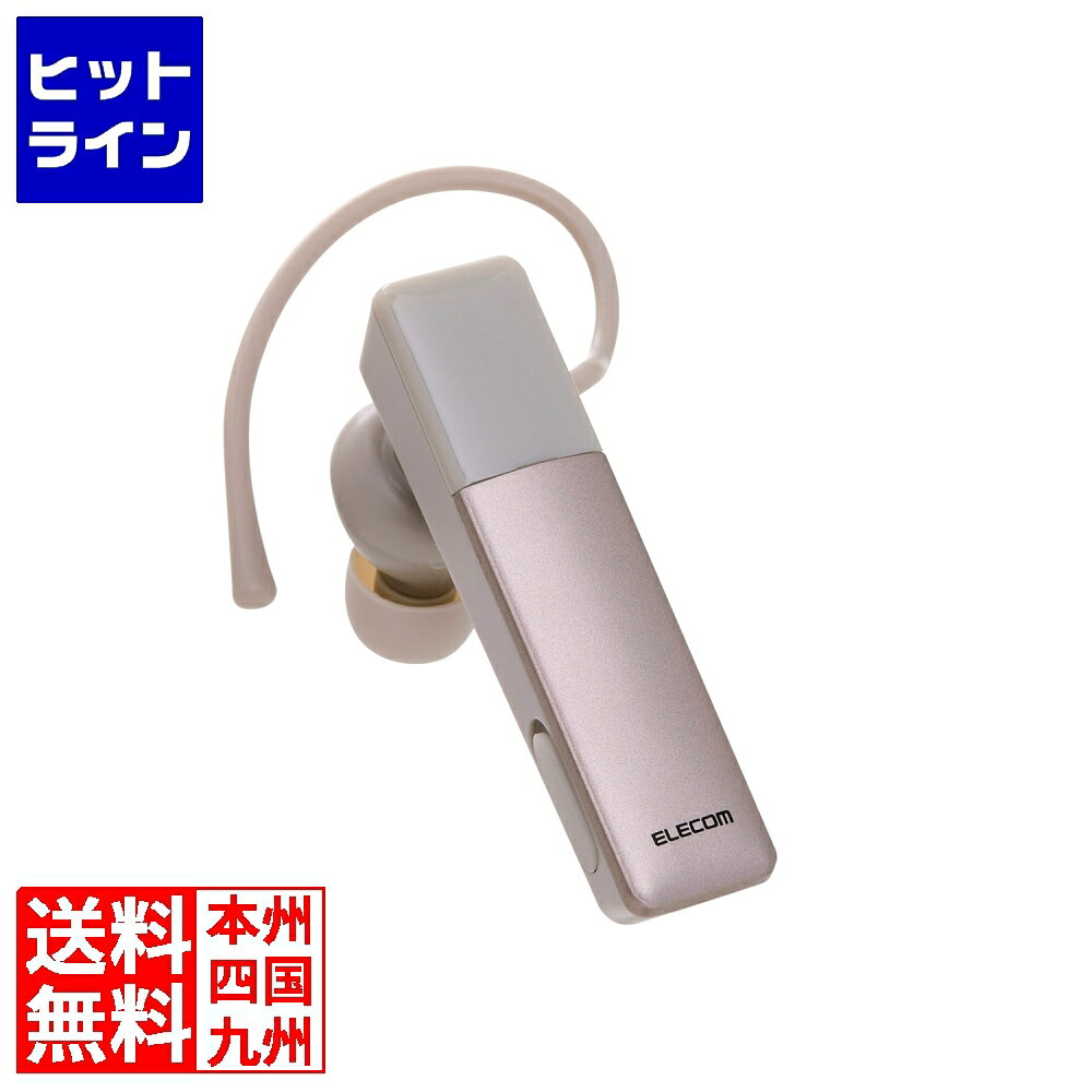 送料無料キャンペーンコード：【smtb-TK】ご注文後は、【発送のご案内】→【送り状番号のご連絡】の各メールをお送りします。【kk9n0d18p】 【商品の説明】高品質な通話音質を実現するHD Voice、Qualcomm cVcに対応した...