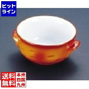 送料無料キャンペーンコード：【smtb-TK】ご注文後は、【発送のご案内】→【送り状番号のご連絡】の各メールをお送りします。【kk9n0d18p】 【商品の説明】シェーンバルド9272837 クリームカップ 茶外寸(mm) 直径：158×H...