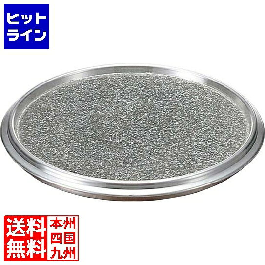 送料無料キャンペーンコード：【smtb-TK】ご注文後は、【発送のご案内】→【送り状番号のご連絡】の各メールをお送りします。【kk9n0d18p】 【商品の説明】長水石焼プレート 31cm外寸(mm) 直径：307×H25 石径：直径：27...