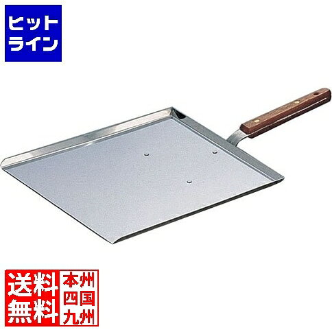 送料無料キャンペーンコード：【smtb-TK】ご注文後は、【発送のご案内】→【送り状番号のご連絡】の各メールをお送りします。【kk9n0d18p】 ヒットラインは、 HIT LINE の文字通り、 売れ筋 の ラインナップ を 取り揃えた ...