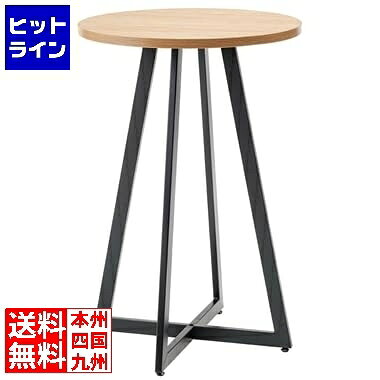 送料無料キャンペーンコード：【smtb-TK】ご注文後は、【発送のご案内】→【送り状番号のご連絡】の各メールをお送りします。【kk9n0d18p】 【商品の説明】●木目調デザインとスチールでスタイリッシュな印象に。●温かみのある木目調の天板...