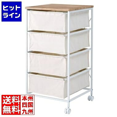 送料無料キャンペーンコード：【smtb-TK】ご注文後は、【発送のご案内】→【送り状番号のご連絡】の各メールをお送りします。【kk9n0d18p】 ヒットラインは、 HIT LINE の文字通り、 売れ筋 の ラインナップ を 取り揃えた ...