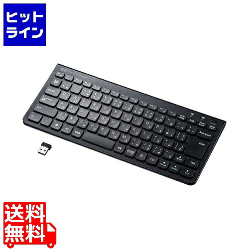送料無料キャンペーンコード：【smtb-TK】ご注文後は、【発送のご案内】→【送り状番号のご連絡】の各メールをお送りします。【kk9n0d18p】 【商品の説明】無駄を省いた薄型&コンパクトキーボード●電波の到達距離の長い、周波数「2.4G...