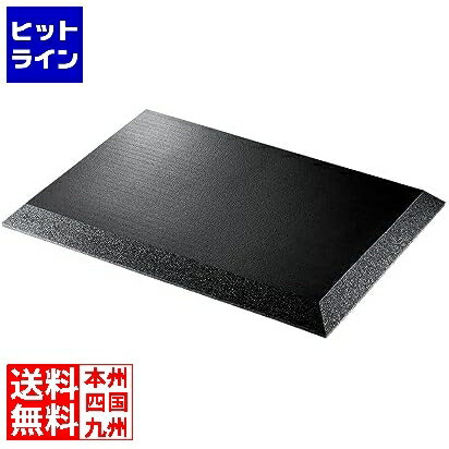 送料無料キャンペーンコード：【smtb-TK】ご注文後は、【発送のご案内】→【送り状番号のご連絡】の各メールをお送りします。【kk9n0d18p】 【商品の説明】立ち仕事での脚の疲労を低減する疲労軽減マット。昇降デスクにも使える小型タイプ。...