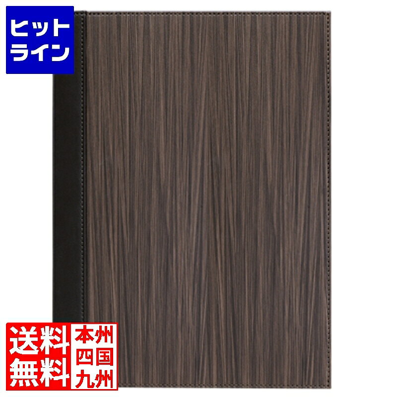 送料無料キャンペーンコード：【smtb-TK】ご注文後は、【発送のご案内】→【送り状番号のご連絡】の各メールをお送りします。【kk9n0d18p】 ヒットラインは、 HIT LINE の文字通り、 売れ筋 の ラインナップ を 取り揃えた ...