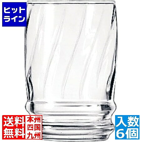 送料無料キャンペーンコード：【smtb-TK】ご注文後は、【発送のご案内】→【送り状番号のご連絡】の各メールをお送りします。【kk9n0d18p】 ヒットラインは、 HIT LINE の文字通り、 売れ筋 の ラインナップ を 取り揃えた ...