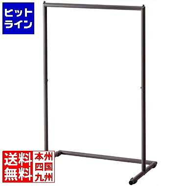 送料無料キャンペーンコード：【smtb-TK】ご注文後は、【発送のご案内】→【送り状番号のご連絡】の各メールをお送りします。【kk9n0d18p】 【商品の説明】洗練された、スリムなスチールデザイン置く場所や用途に寄り添い、さまざまなシーン...