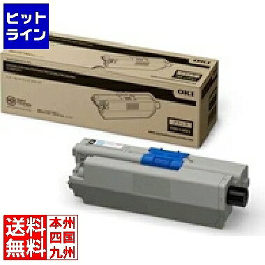 送料無料キャンペーンコード：【smtb-TK】ご注文後は、【発送のご案内】→【送り状番号のご連絡】の各メールをお送りします。【kk9n0d18p】 【商品の説明】約3500枚(A4片面印刷時 ISO/IEC 19798に準拠の参考値) ヒッ...