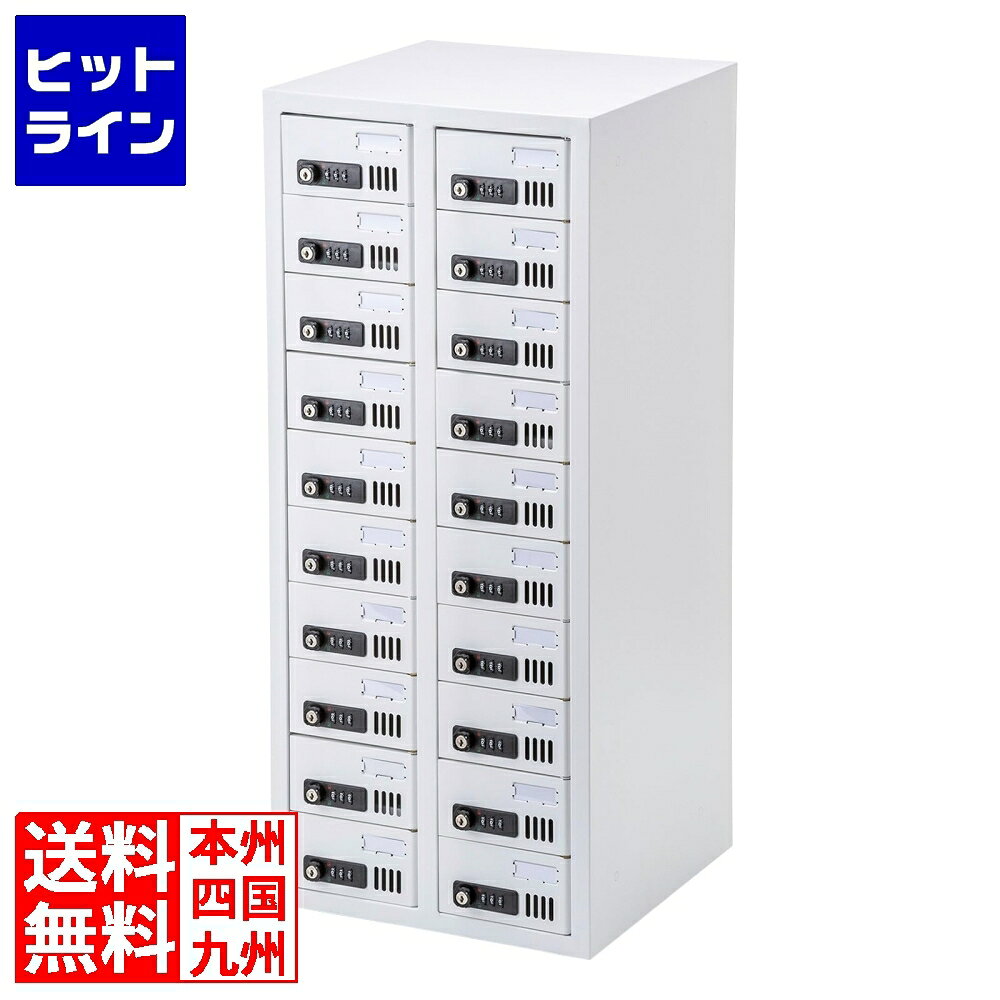 送料無料キャンペーンコード：【smtb-TK】ご注文後は、【発送のご案内】→【送り状番号のご連絡】の各メールをお送りします。【kk9n0d18p】 ヒットラインは、 HIT LINE の文字通り、 売れ筋 の ラインナップ を 取り揃えた ...
