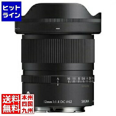 送料無料キャンペーンコード：【smtb-TK】ご注文後は、【発送のご案内】→【送り状番号のご連絡】の各メールをお送りします。【kk9n0d18p】 ヒットラインは、 HIT LINE の文字通り、 売れ筋 の ラインナップ を 取り揃えた ...
